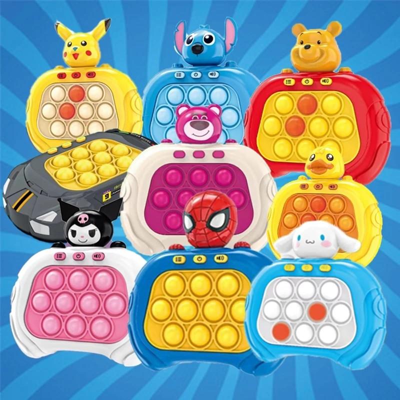 DIY Pop It Quick Push Challenge Bubble Game Fidget Toys Electronic LED ...