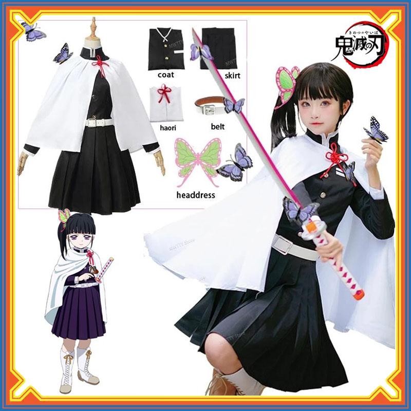 Local Ship Full Set Kanao Costume For Kids And Adult Demon Slayer