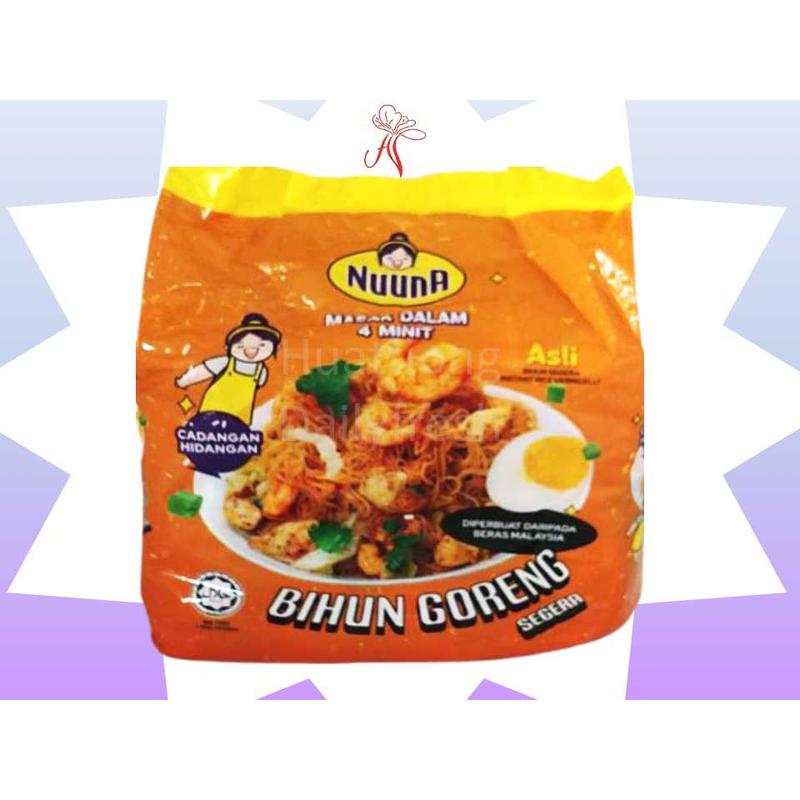 Nuuna Instant Rice Vermicelli 5'Sx65g Original Spicy - TikTok Shop Malaysia