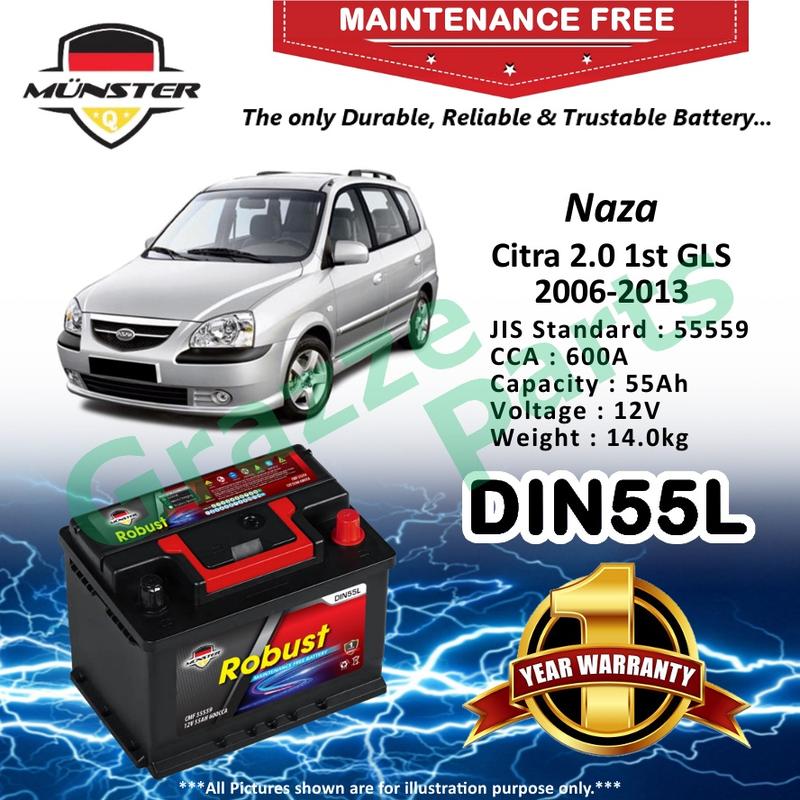 Münster Robust MF CMF DIN55 | DIN55L | 55559 (55AH) Car Battery ...