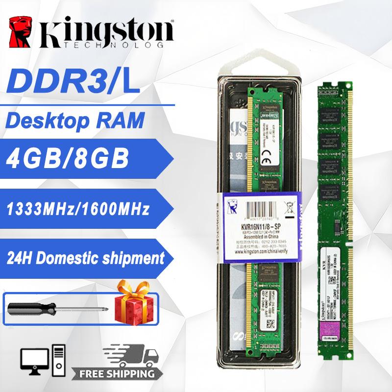 Kingston-Memory RAM DDR3 DDR3L, 4GB, 8GB, 1333MHz, 1600MHZ, PC3 ...