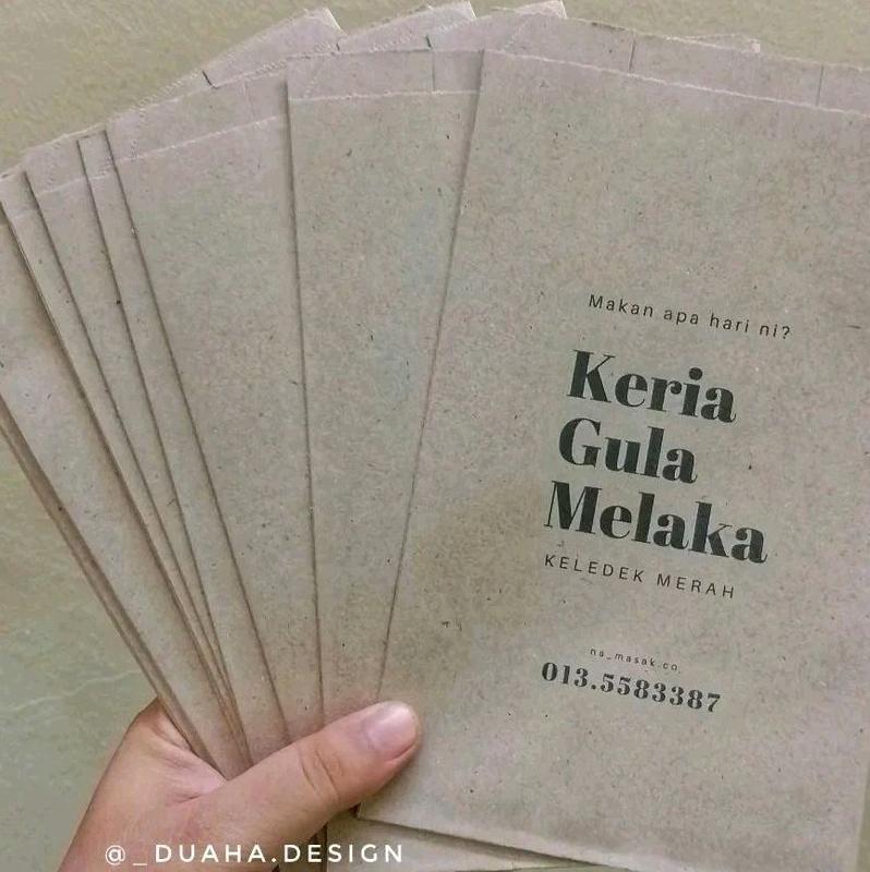 BEG GOODIES COKLAT (CETAK HITAM) - TikTok Shop Malaysia
