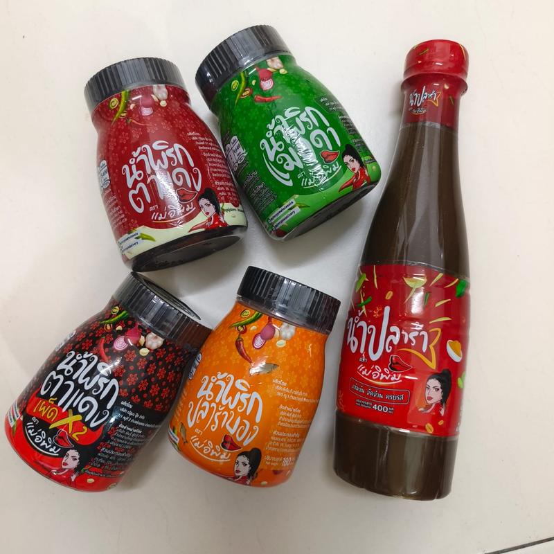 Pimrypie Spicy Red Eye Chili Paste Multiply 2 Mae Epim Pimp Chili ...