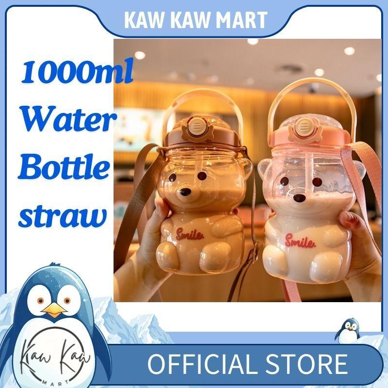 1000ml Air Botol Straw Tali Big Belly Bear Water Bottle Large - TikTok ...