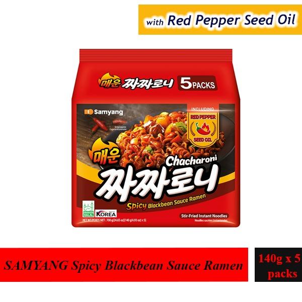 [HALAL] SAMYANG Spicy Chacharoni Black Bean Sauce with Red Pepper ...
