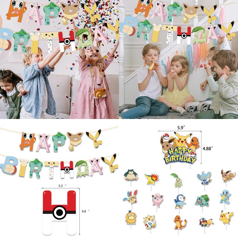 Pikachu Balloon Flag Set Magical Pokmon Birthday Party Decorations ...