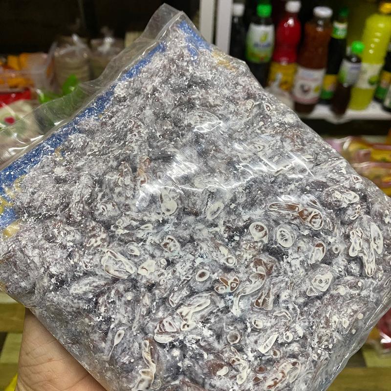 ASAM PUTIH KEDONDONG JABIT ANGGUR KANA BIDARA CERMAI - TikTok Shop Malaysia