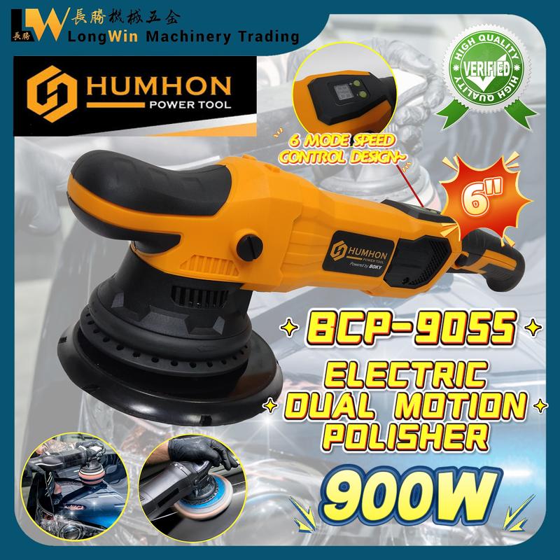 HUMHON BCP-9055 Electric Multi Motion Polisher 6'' 6 Mode Speed Design ...