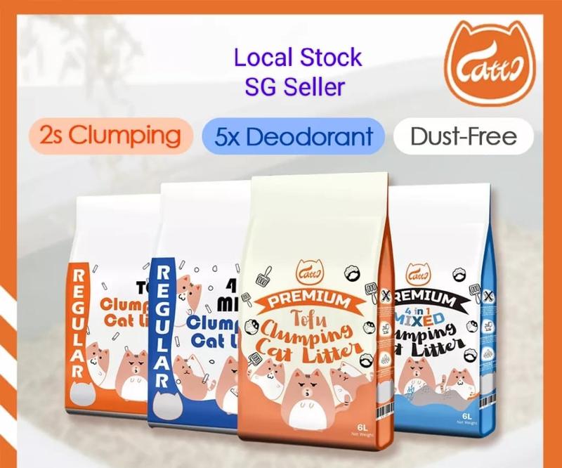 Local seller CATTO Regular Premium Tofu Cat Litter 6L - TikTok Shop ...