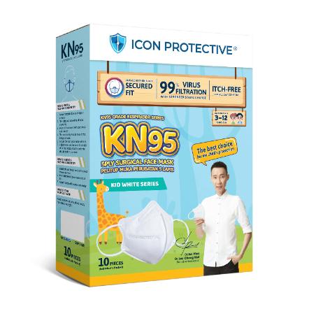 ICON PROTECTIVE KN95 5Ply Surgical Face Mask Kids 10'S (White) - TikTok ...