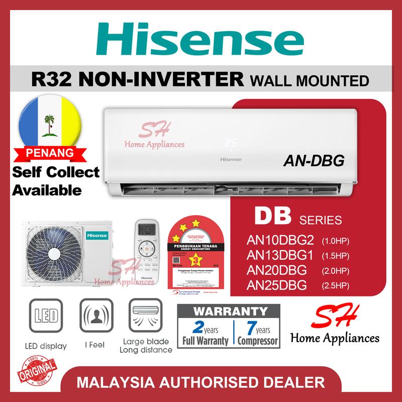 HISENSE R32 Non-Inverter Air-conditioner AN-DBG DB series AIRCOND ...