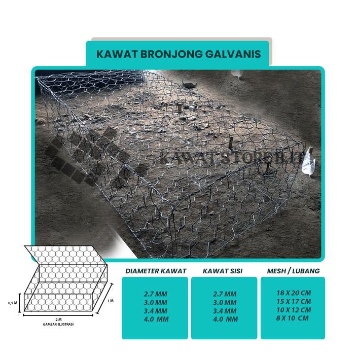 Jual kawat bronjong galvanis ukuran 2 x 1 x 0,5 m diameter kawat 2.7 mm ...