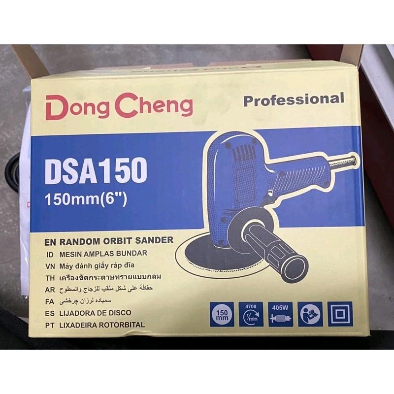 DSA150 DongCheng Disk Sander - TikTok Shop Malaysia