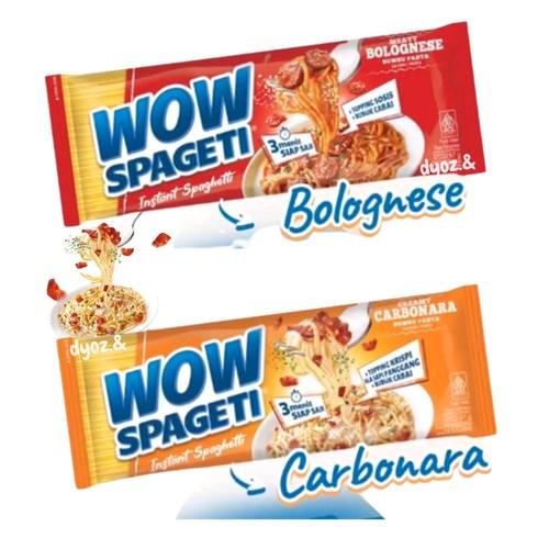 wow spaghetti 76gr ready carbonara dan bolognese aglio - TikTok Shop ...