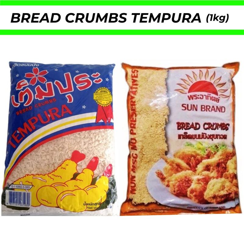 BREAD CRUMBS TEMPURA (1kg) / SERBUK ROTI TEMPURA - TikTok Shop Malaysia