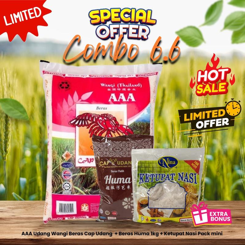 COMBO 6.6 SUPER DEALS WITH FREE GIFT BERAS UDANG WANGI / KETUPAT ...