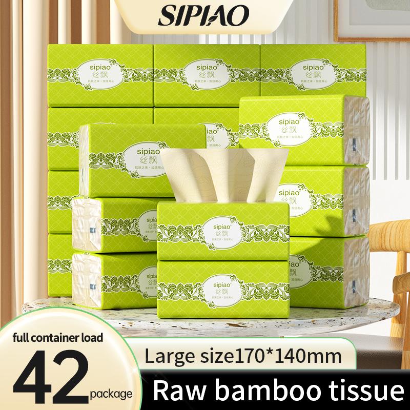 [42 PCS] SlPlAO virgin bamboo pulptissue 4-ply 240 pieces (Tisu ...