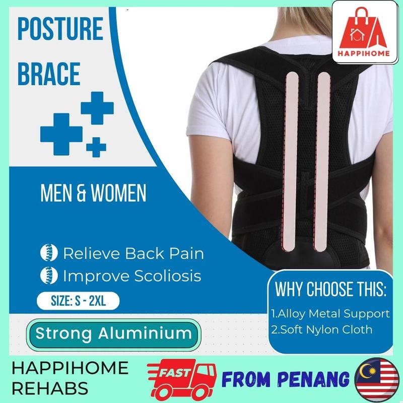 Back Corrector Firm Alloy Real Aluminium Posture Corrector Strong ...