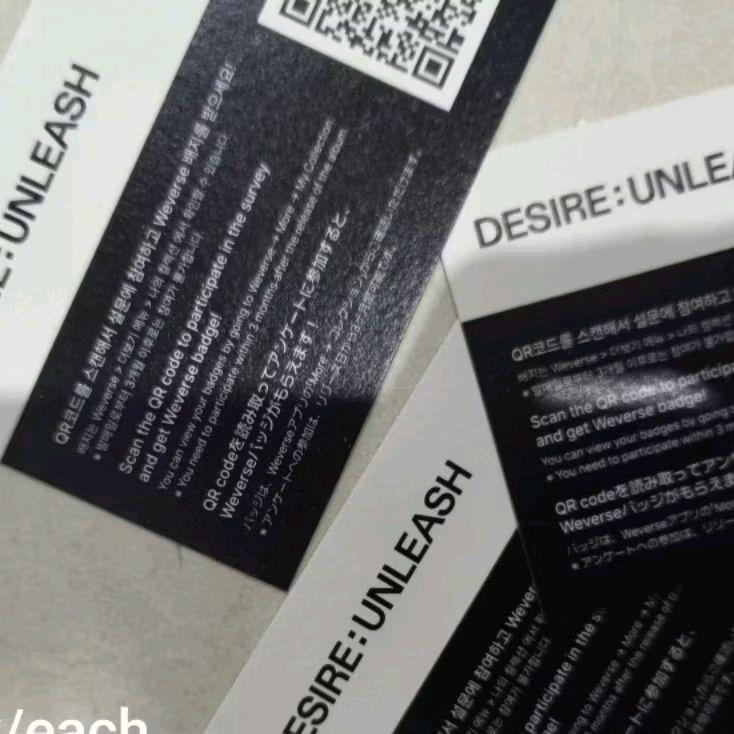 QR Code Enhypen Album Desire : Unleash D:U regular Version Regver ...