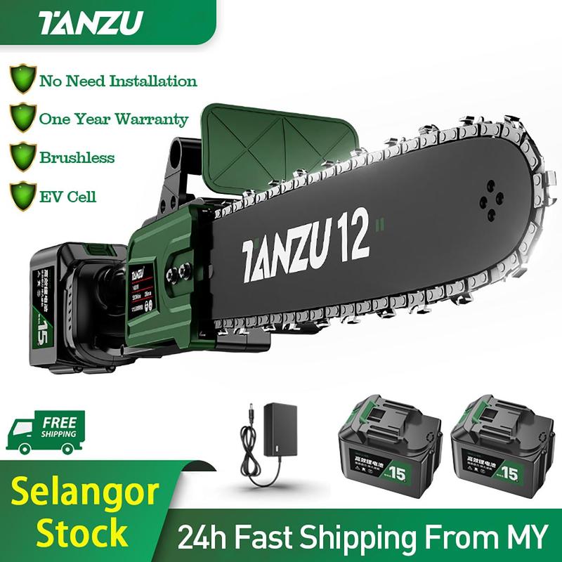 Tanzu MT-21V Electric Cordless Brushless Chainsaw 8/12/16 Inch - TikTok Shop Malaysia
