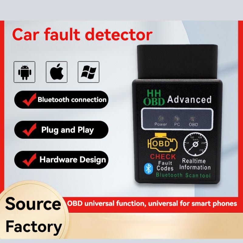 ELM327 V2.1 Bluetooth Car Diagnostic Scan Tool Advanced OBD2 - TikTok ...