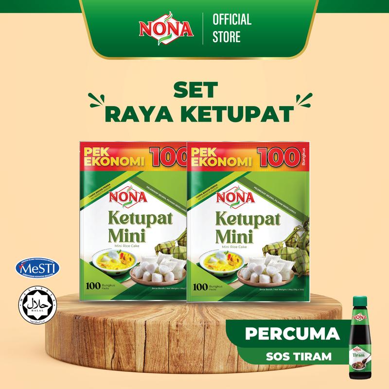 Set Raya Ketupat - NONA KETUPAT MINI 100'S 8 1.9KG x 2 (bundle ...
