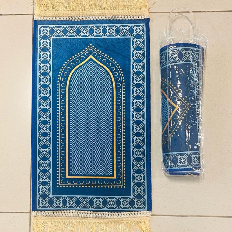 New Design Sejadah Velvet With Bag 35×70cm - TikTok Shop Malaysia