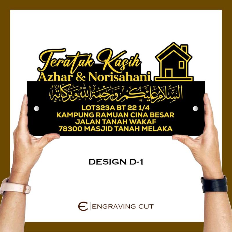 SIGNAGE RUMAH @ PLATE NOMBOR ALAMAT RUMAH MURAH & EKSKLUSIF - TikTok ...