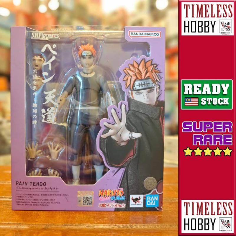 SHF Pain Figure Naruto Tendo Rinnegan Six Path S.H.FIGUARTS BANDAI ...