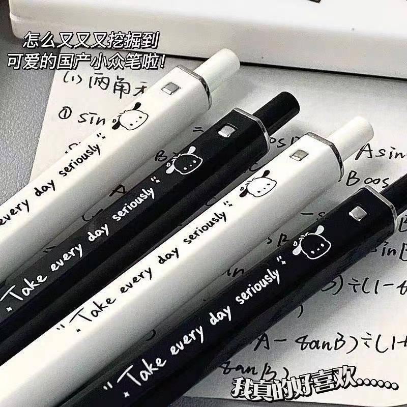 2 Styles Sanrio Pochacco Creative Simple Roller Ball Pen Cartoon ...