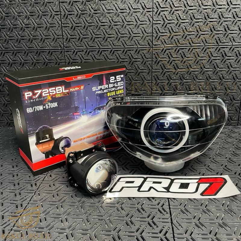 BILED SET MIO SPORTY / MIO 5tl / MIO OLD Set Biled PRO7 P.725BL X ...