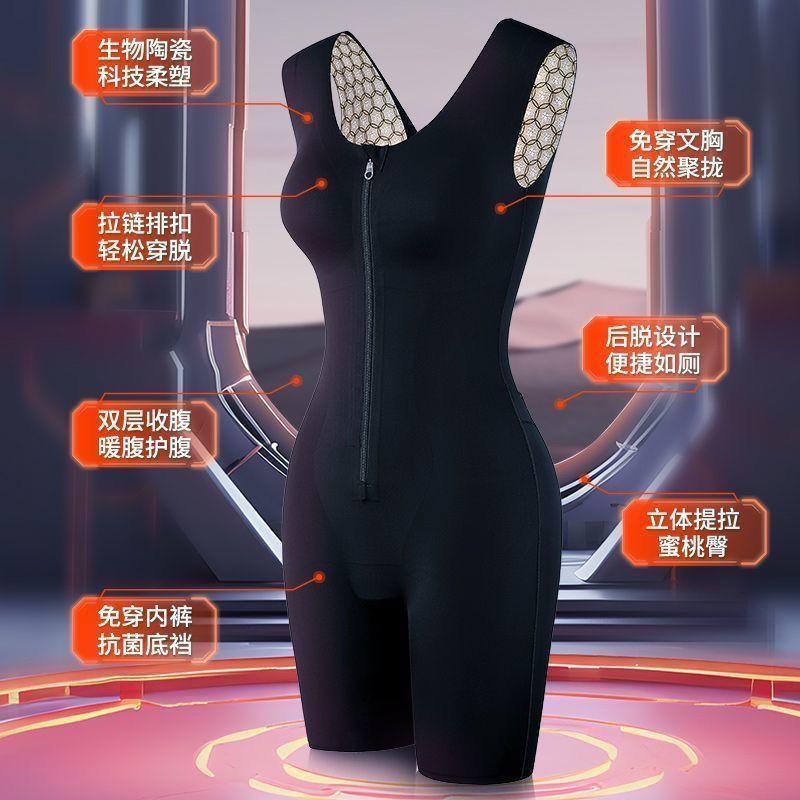 Jumpsuit with zipper seven-breasted compression jumpsuit - TikTok Shop ...