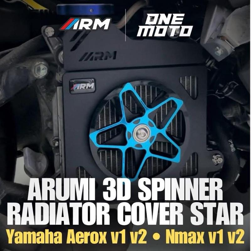 ARM 3D RADIATOR COVER Star Type Spinner (For Yamaha Aerox v1,v2 ...