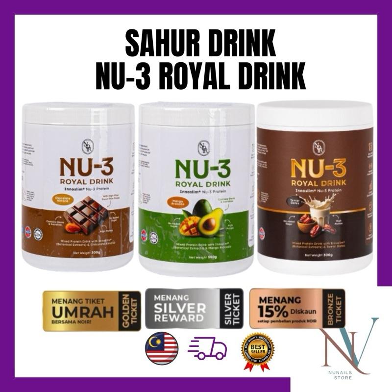 (SPECIAL TICKET) Nu3 Breakfast/Sahur Drink - Powder Milk - TikTok Shop ...