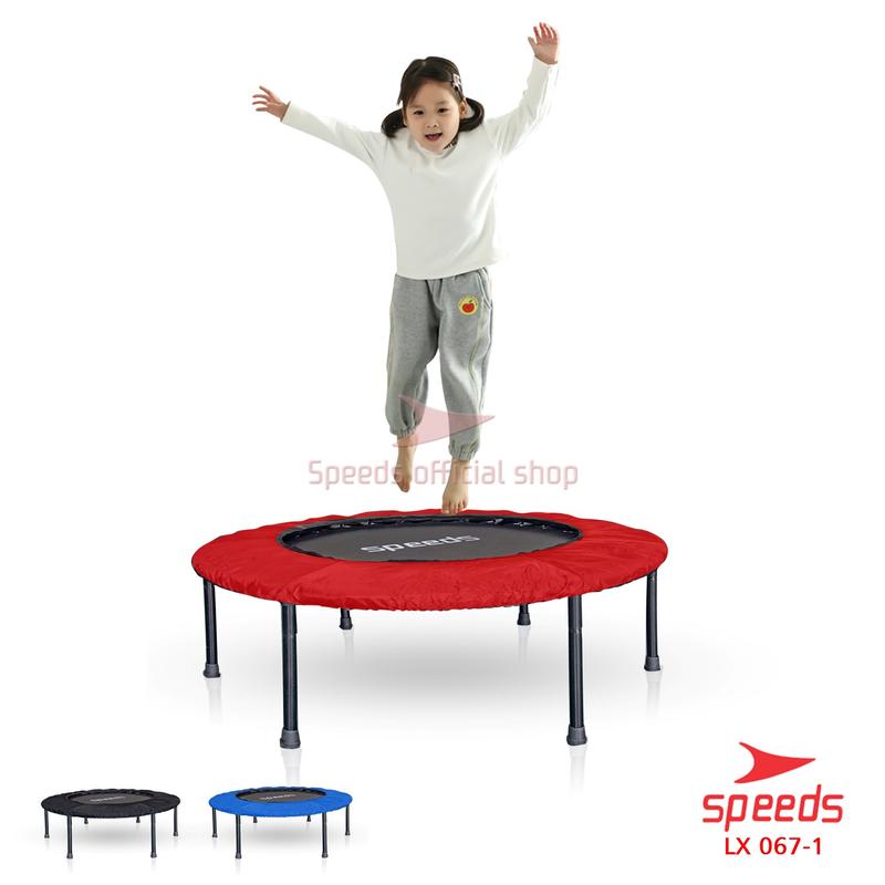 SPEEDS Kids Trampoline Trampolin Anak Alat Lompat Anak Sedan - Shop ...
