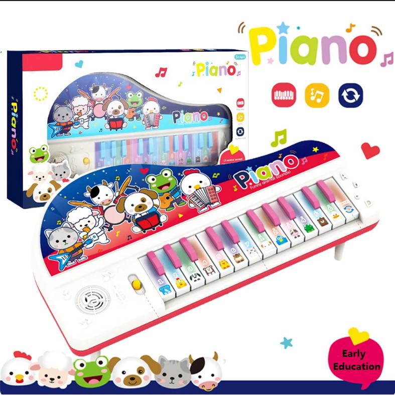 Music Piano Toys with Cute Animals Sound Keyboard Mainan Muzik - TikTok ...