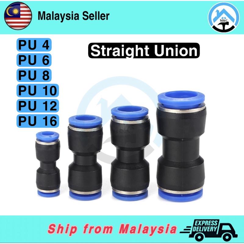 Pneumatic Union Straight PU 4 ~ PU 16 One Touch Fitting, Air - TikTok ...
