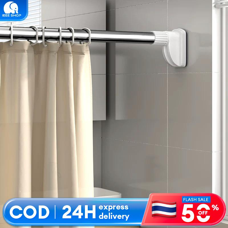 IEEE Stainless Steel Rod Langsir For Shower Curtian Rod Clothes ...