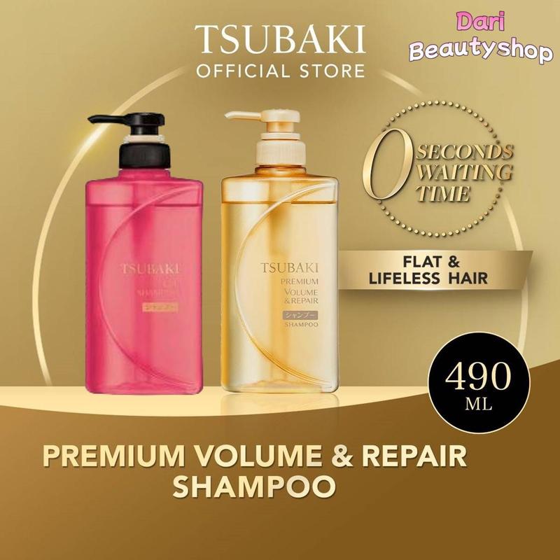 [Dari-Beautyshop] Tsubaki Oil Shampoo and Conditioner with Golden ...