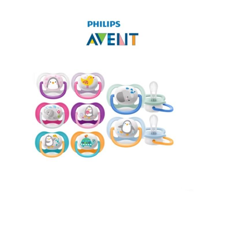PHILIPS AVENT BOY/GIRL BABY PACIFIERS 2PCS/PACK - (ULTRA SOFT/ULTRA ...
