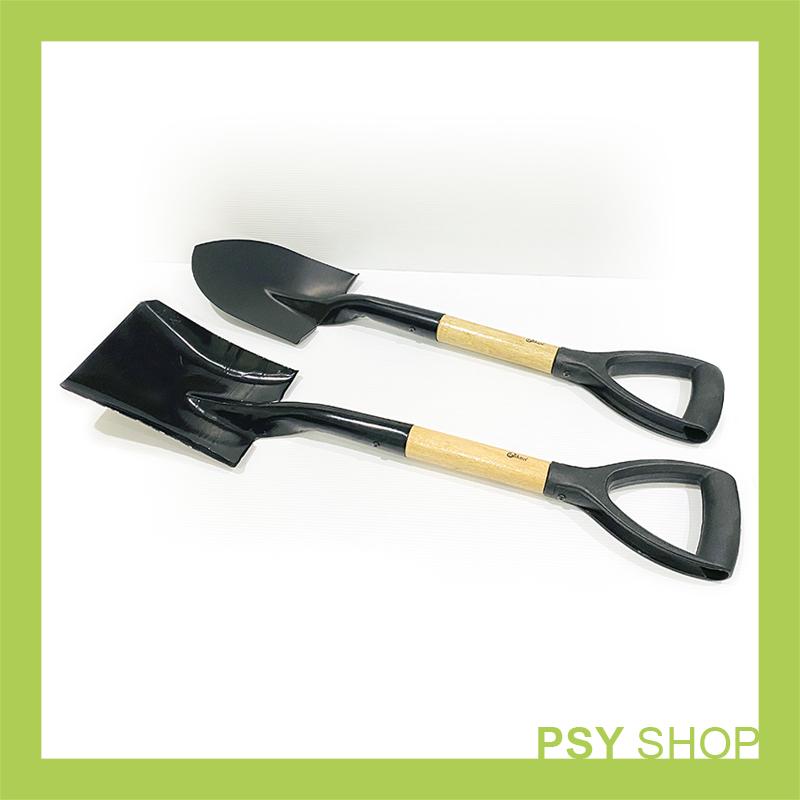 NEKEN Mini Shovel With Plastic Handle / Skop Pasir - TikTok Shop Malaysia