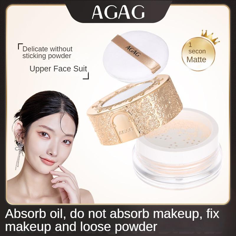 AG Closed Moon Shy Flower Smooth Powder Oil Control Lasting Clear Base ...