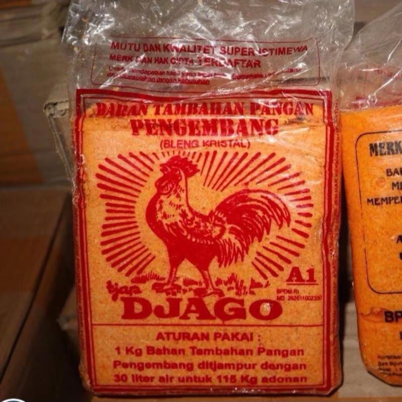 Garam bleng/obat kerupuk puli bleng jago gender 1 keping - TikTok Shop ...