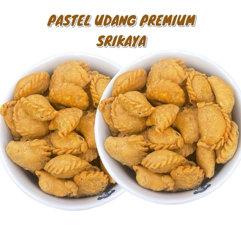 PASTEL ABON SPESIAL PREMIUM 500g Camilan Cemilan Snack Keripik - Shop ...