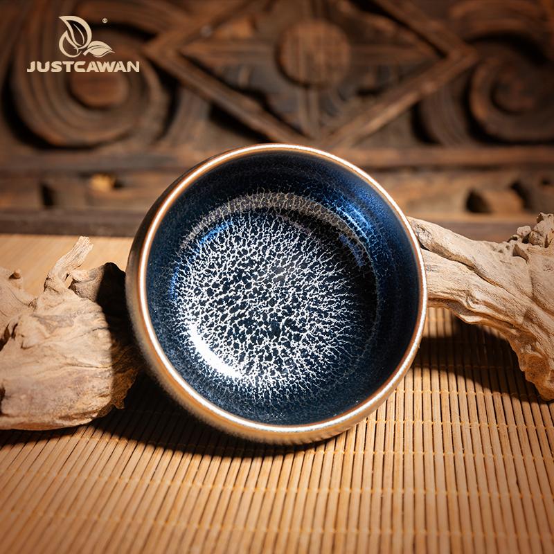 Cawan Royal Teacup upscale Tea set Ceramic Jianzhan Gift Collectible ...
