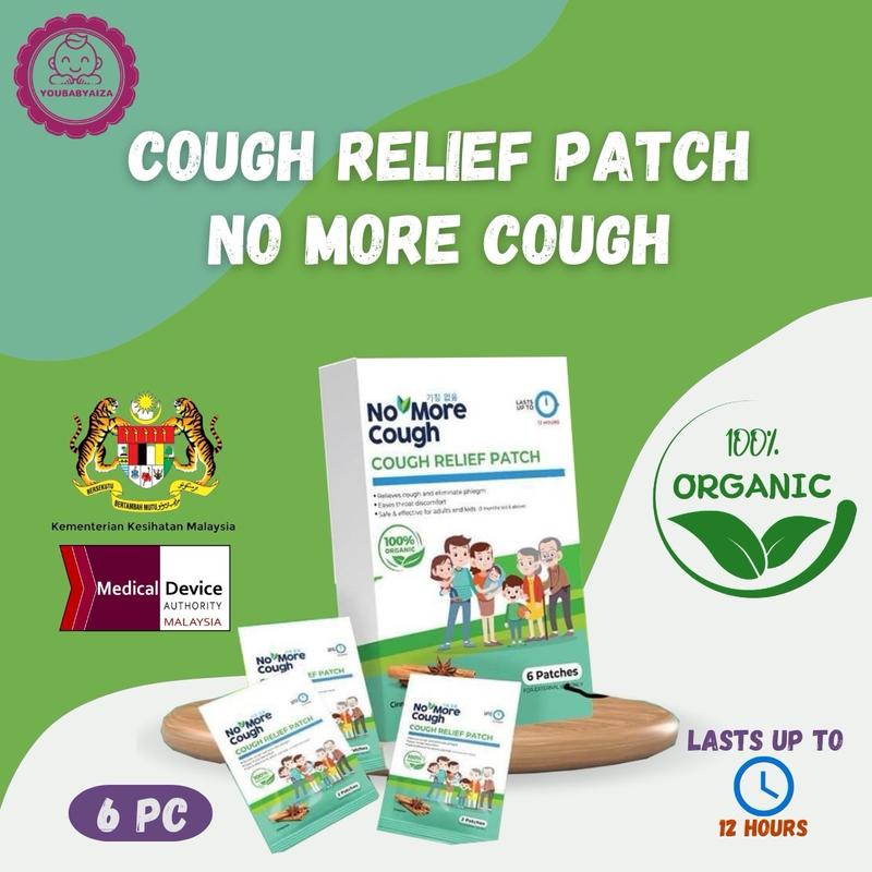 COUGH RELIEF PATCH NO MORE COUGH PELEKAT BATUK SELSEMA | 6 Pcs - TikTok ...