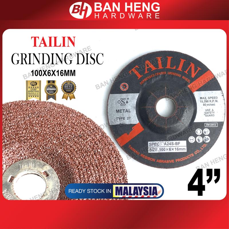 Tailin 4" Metal Grinding Disc / Mata Grinder A 24 S BF (100mm - TikTok ...