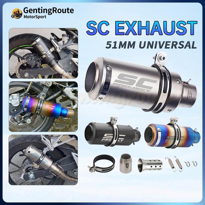 SC Project Exhaust Pipe Ezkos Muffler Exhaust Muffler Pipe Silencer ...