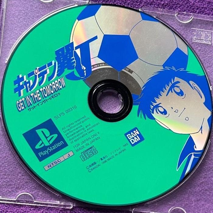 Jual game ps1 ori japan captain tsubasa J - Jakarta Selatan ...