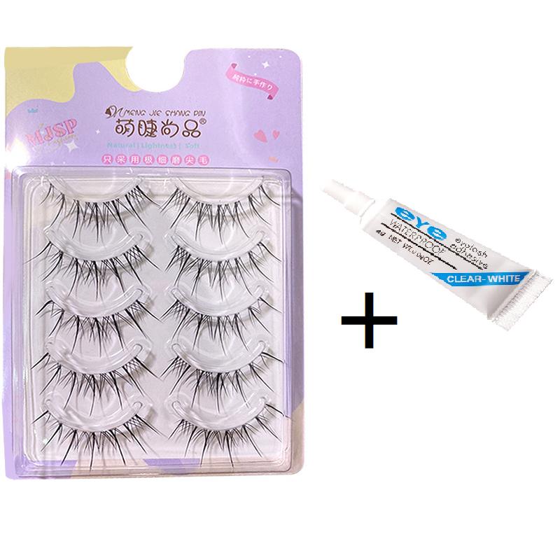 Look Natural With False Eyelashes+Glue Set, Suitable for student ...